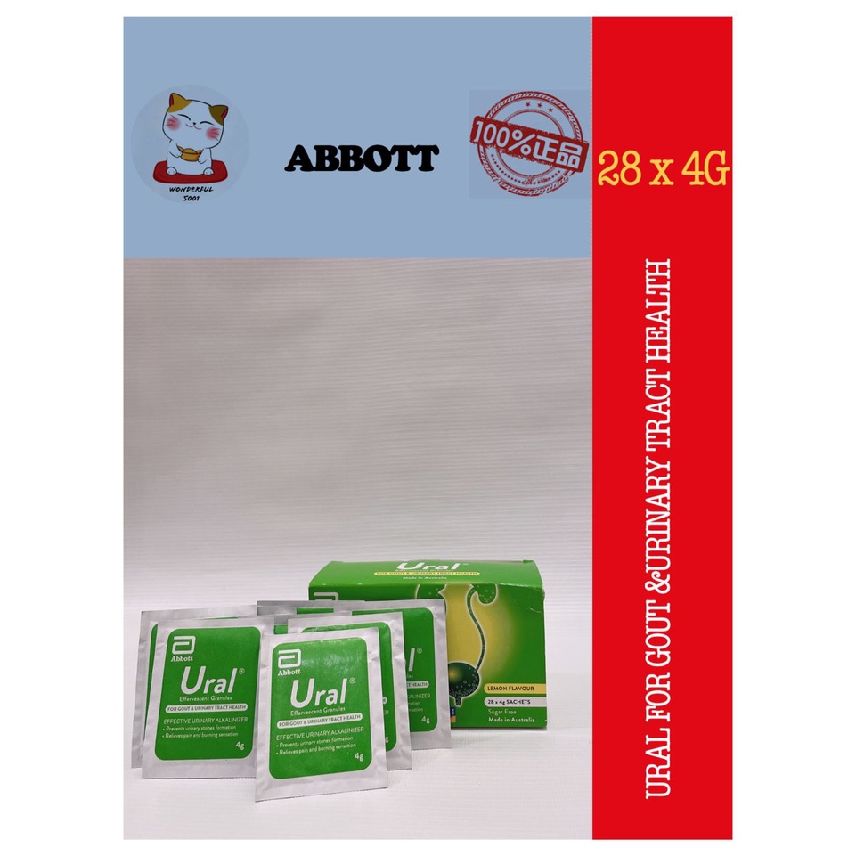 Abbott Ural Effervescent Granules (4g x 28s) | Shopee Malaysia