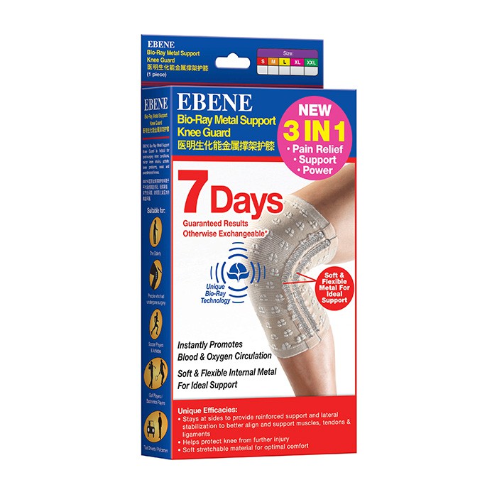 Ebene Metal Support Knee Guard Unisex XL (1pc) | Shopee Malaysia