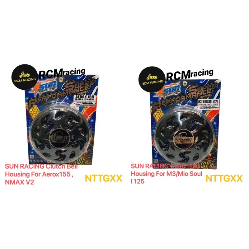 SUN RACING Clutch Bell Housing For Aerox155 , NMAX V2 M3/Mio Soul I 125 ...