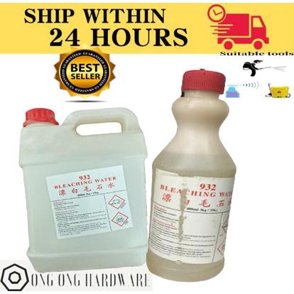 ( 5 L ) Bleach Liquid Bleaching Water Bleaching Wash Stain Remover ...