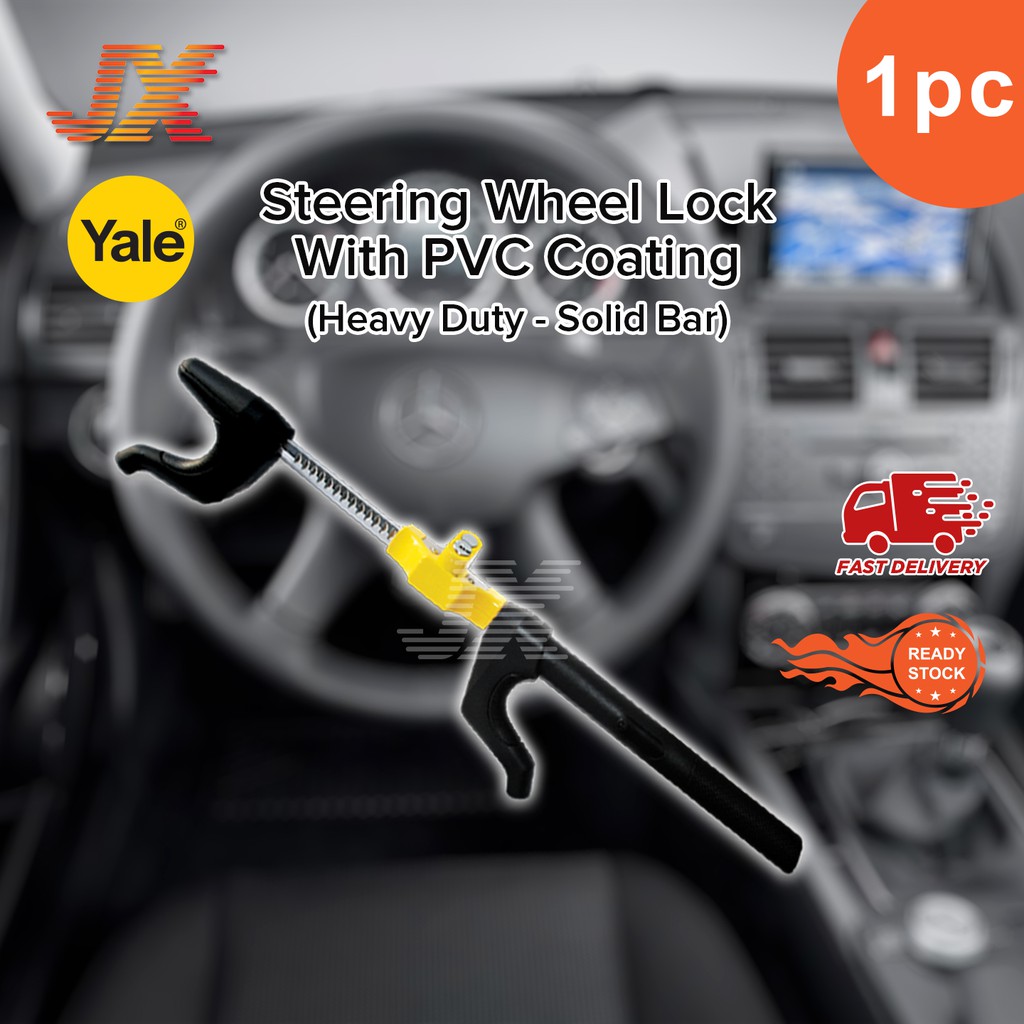 Yale V168 Insulated Car Steering Wheel Lock With PVC Coating Anti Theft ...