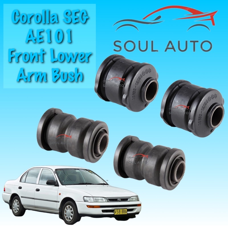 Toyota Corolla SEG AE101 Front Lower Arm Bush Big & Small | Shopee Malaysia