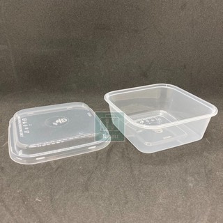 TAPAU - SQ-350 Square Disposable Plastic Food Container [ 50sets± ...