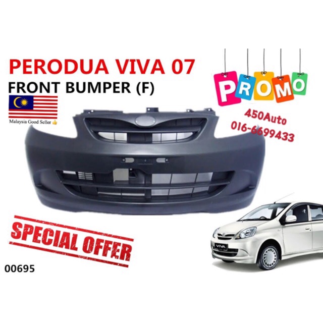 PERODUA VIVA 07 (2007-2014) FRONT BUMPER / DEPAN 1PC | Shopee Malaysia
