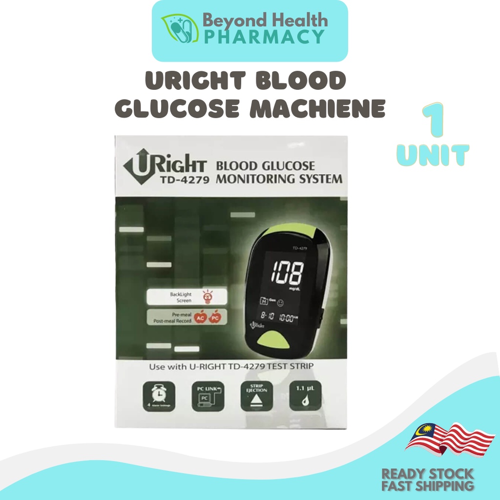 URIGHT BLOOD GLUCOSE MONITORING SYSTEM | Shopee Malaysia