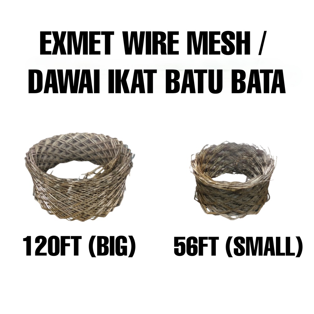 Exmet Wire Mesh Dawai Ikat Batu Bata Jaring Batu Bata 砖网 | Shopee Malaysia