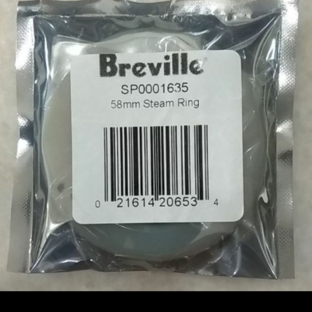 BREVILLE original Silicone 58mm Steam ring | Shopee Malaysia