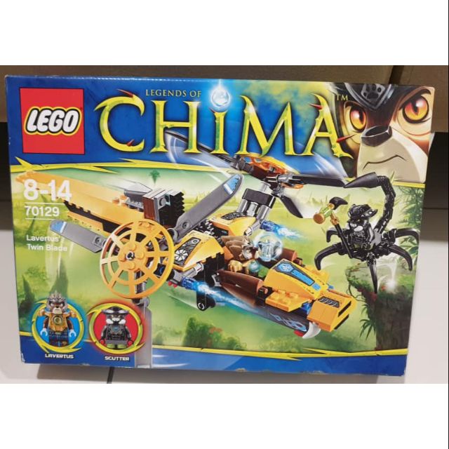 LEGO 70129 CHIMA Lavertus' Twin Blade (NEW) | Shopee Malaysia