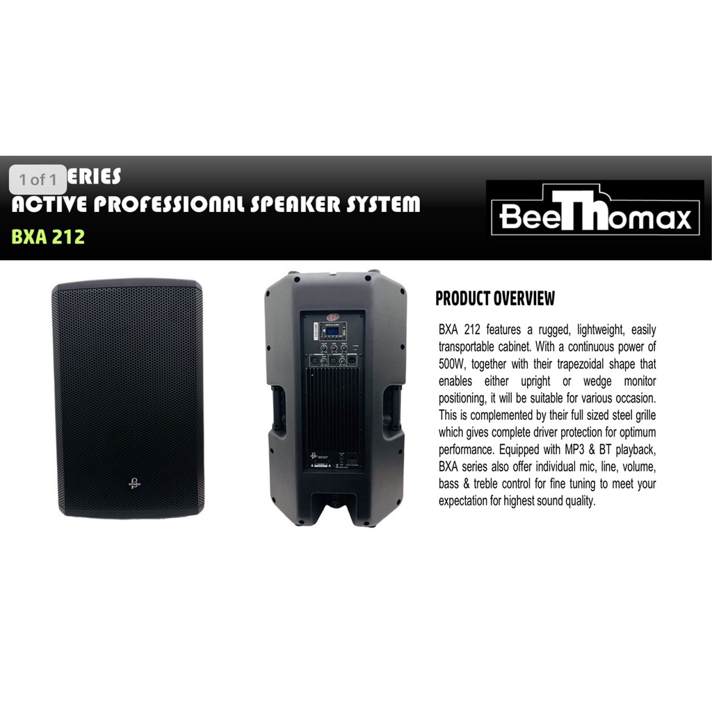 BEETHOMAX BXA-212 500WATT 12INCH ACTIVE SPEAKER (PER PCS) | Shopee Malaysia
