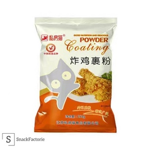 私房猫 炸鸡裹粉 KFC Powder Coating (100g) | Shopee Malaysia