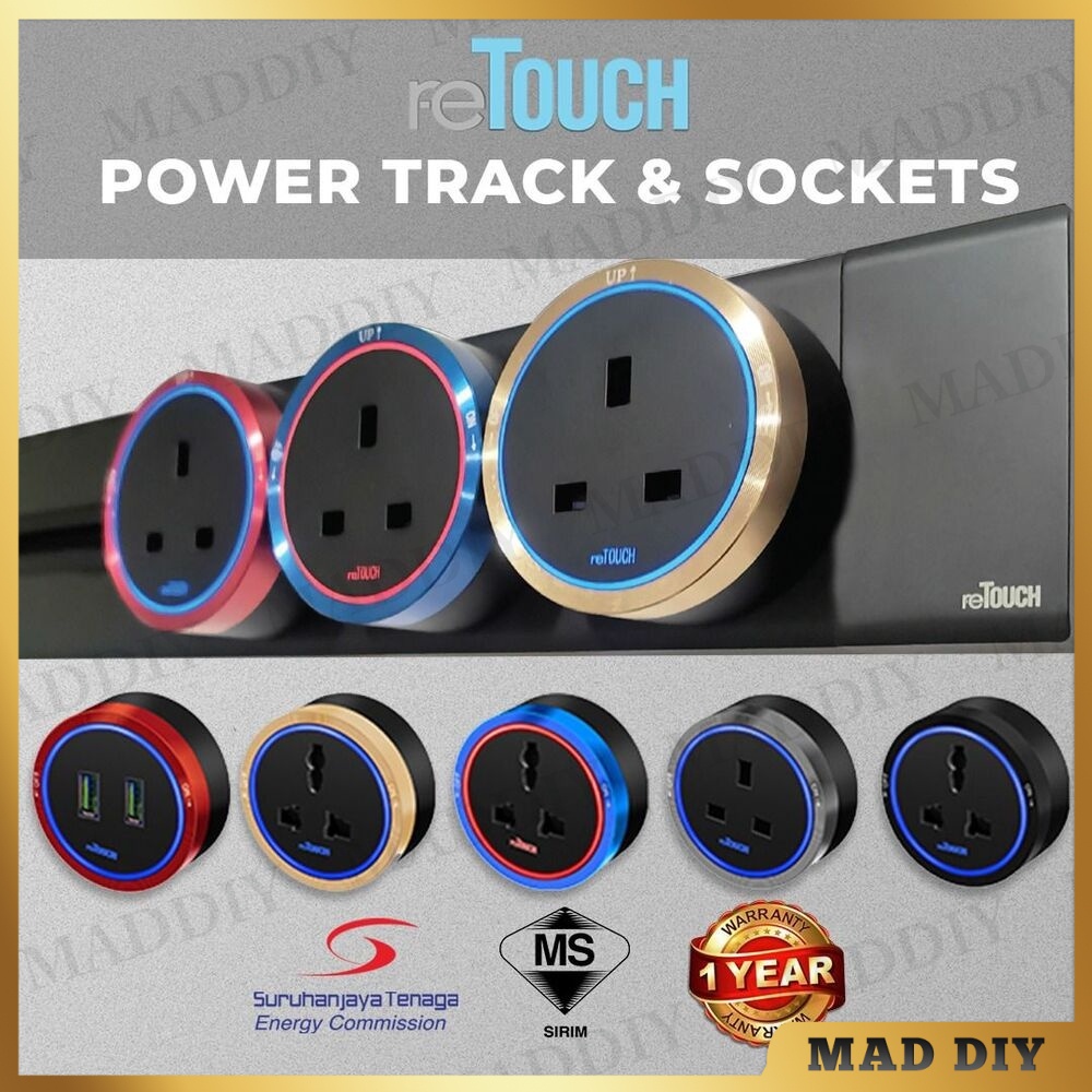 RETOUCH 32A 8000W POWER TRACK RAIL & 13A FLAT PIN SOCKET/UNIVERSAL ...