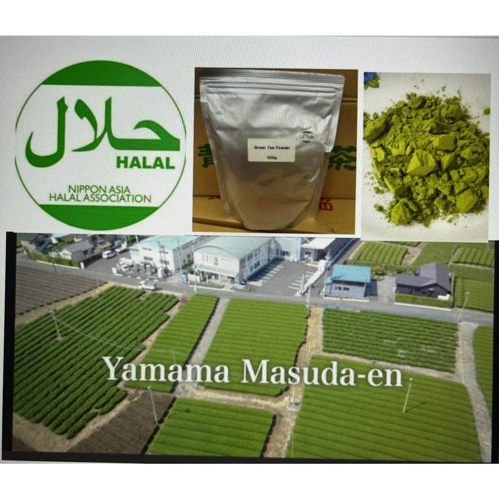 JAPAN Genuine YAMAMA matcha / Green Tea Powder 500G /100g premium and ...