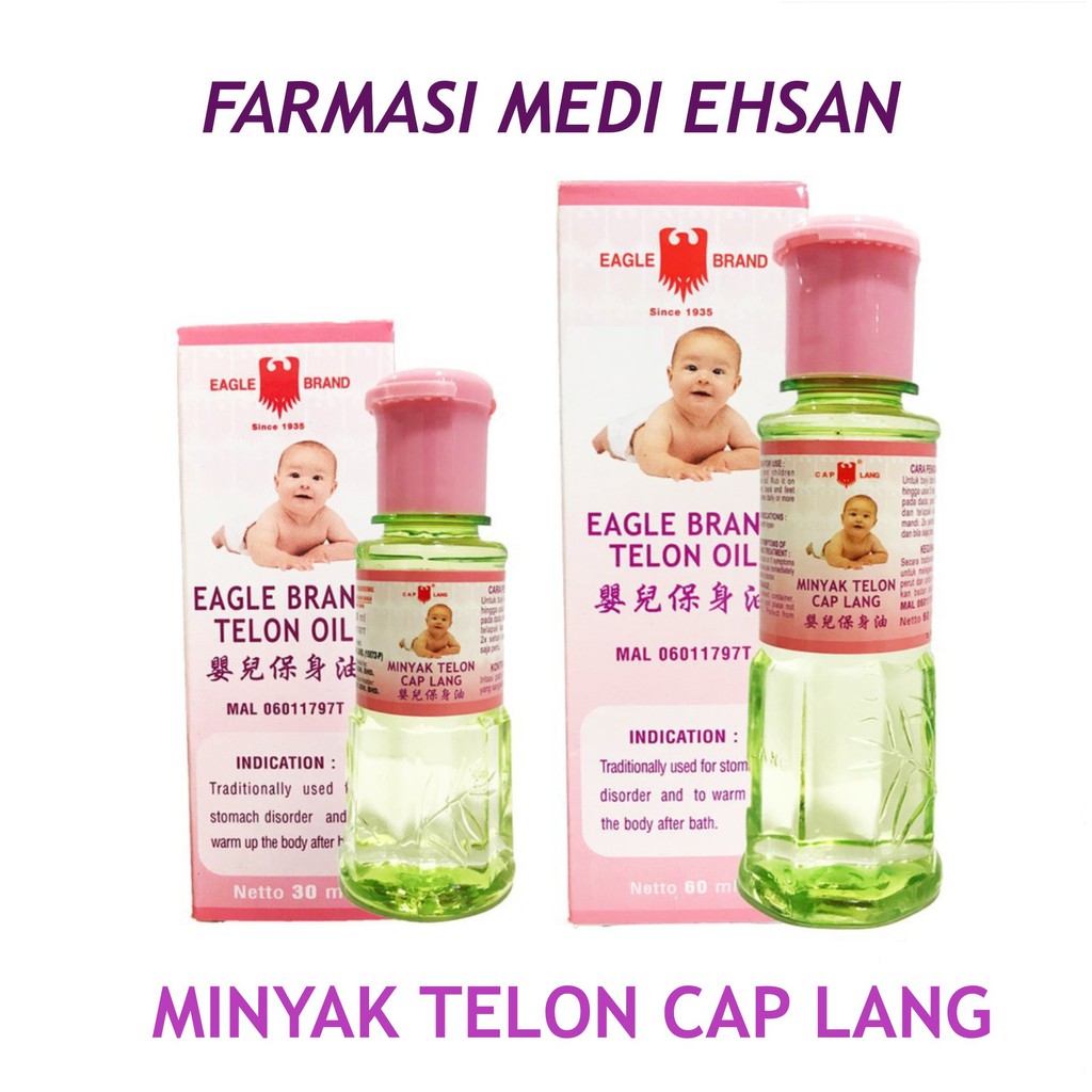 Eagle Brand Telon Oil Baby Oil (Minyak Telon Cap Lang) | Shopee Malaysia