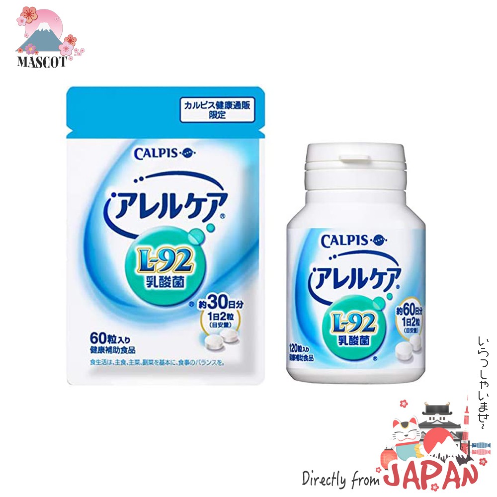 Japan CALPIS ALLER Care L92 Lactic acid bacteria 60 tablets / 120 ...