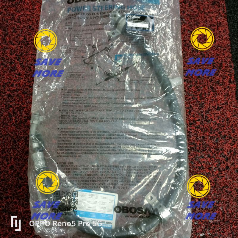 PW822093 PROTON GEN2 PERSONA WAJA CAMPRO POWER STEERING HOSE | Shopee ...