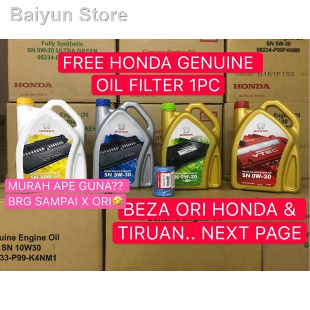 ℗HONDA GENUINE FULLY SEMI SYNTHETIC ENGINE OIL 10W30 / 5W30 0W20 0W30 ...