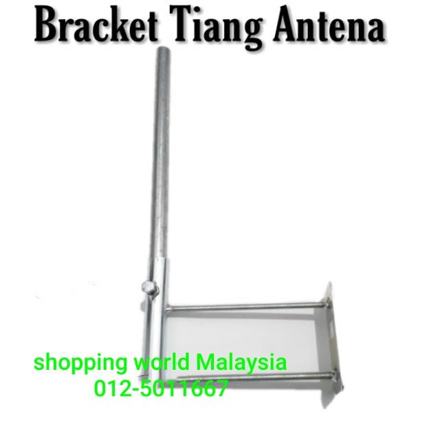 5ft (5kaki) Tapak Bracket Tiang Antenna Digital UHF Tulang Ikan ...