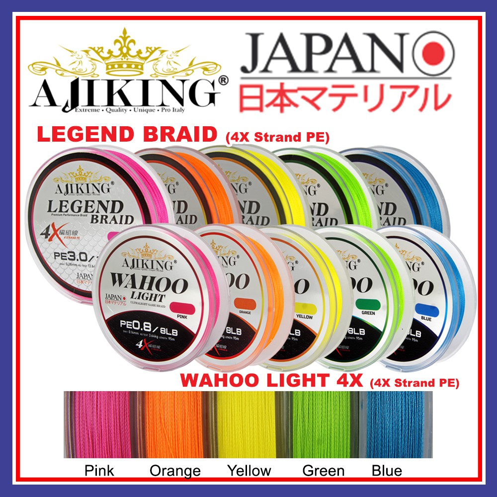 95m-150m (4LB-50LB) Ajiking Wahoo Light 4X Ultralight Game Braid and ...