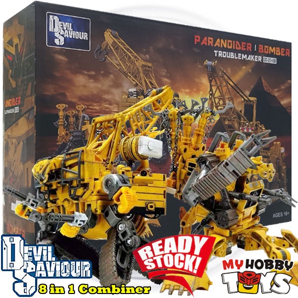 Devil Saviour Transformable Robot - DS-07 Paranoider Hightower & DS-08 ...