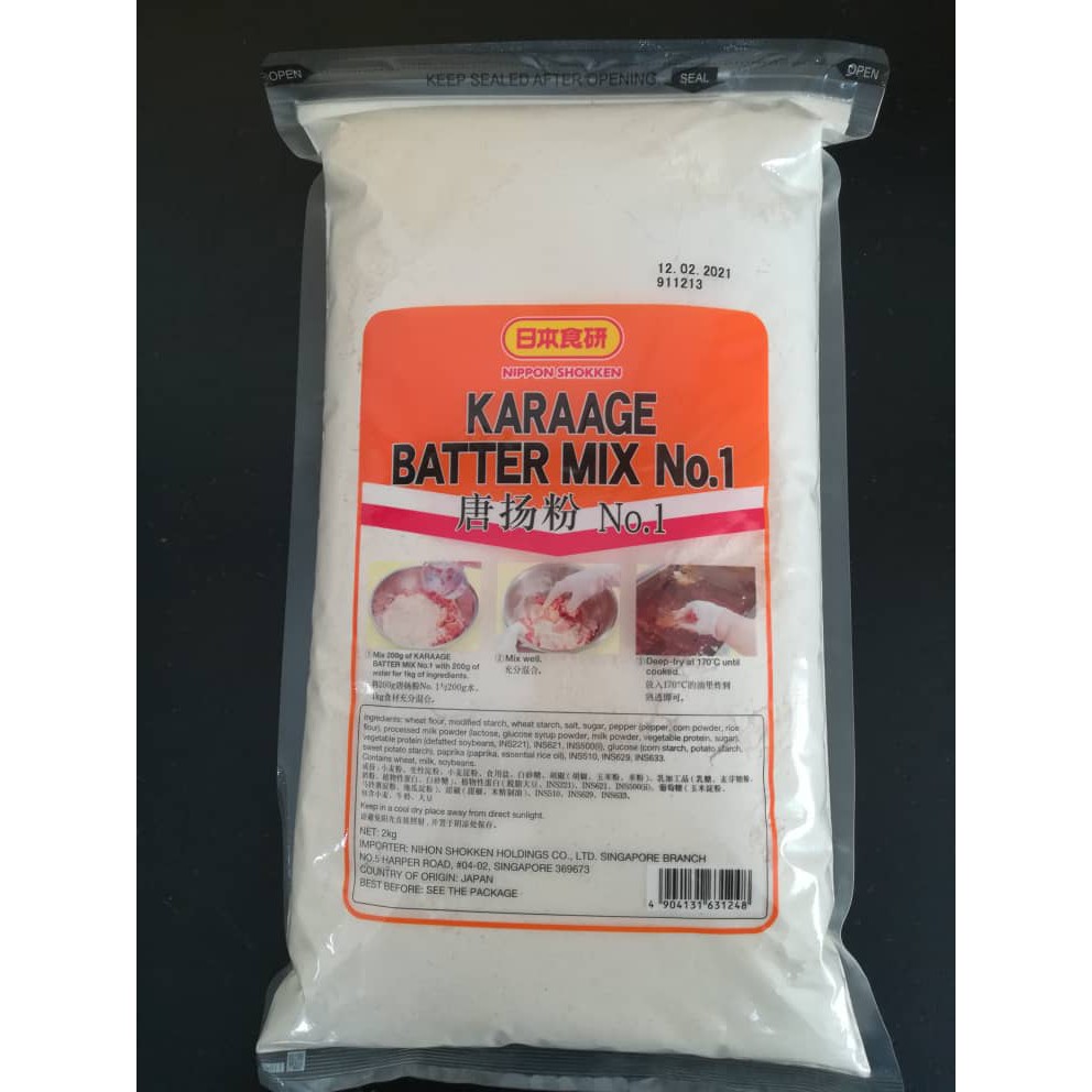Karaage Batter Mix No.1 2kg (Nihon Shokken) Frying Powder / Batter Mix ...