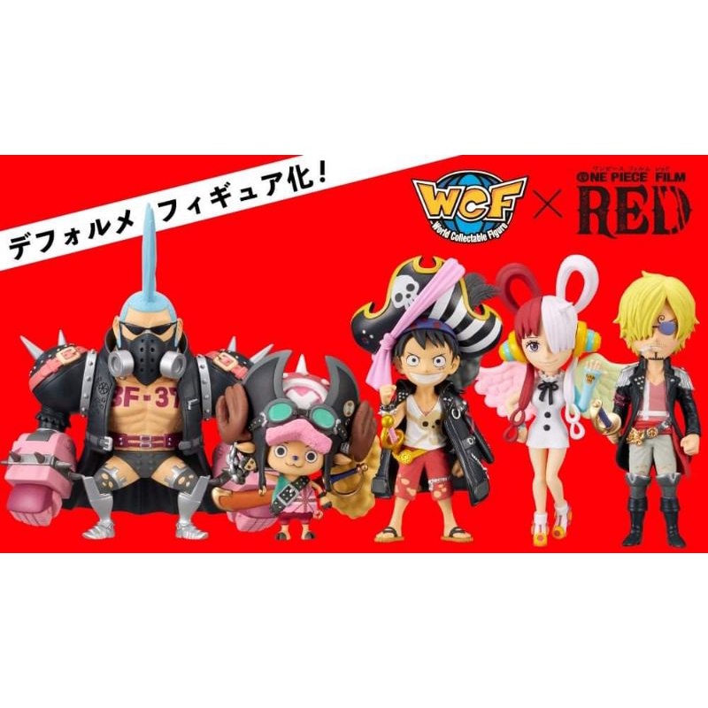 One Piece Film RED WCF Vol.1 P1 (5 Pcs/Set) | Shopee Malaysia
