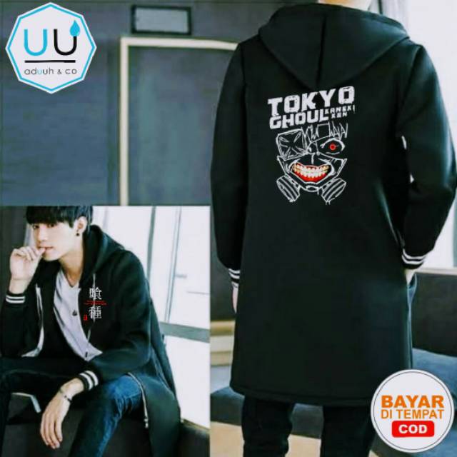 Tokyo Ghoul Best Seller Anime Cloak Jacket | Shopee Malaysia