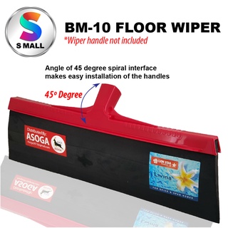 ASOGA BM-10 FLOOR WIPER HEAD SQUEEGEE WATER/360° HAND-FREE MICROFIBER FLAT SQUEEZE MOP PAD ...