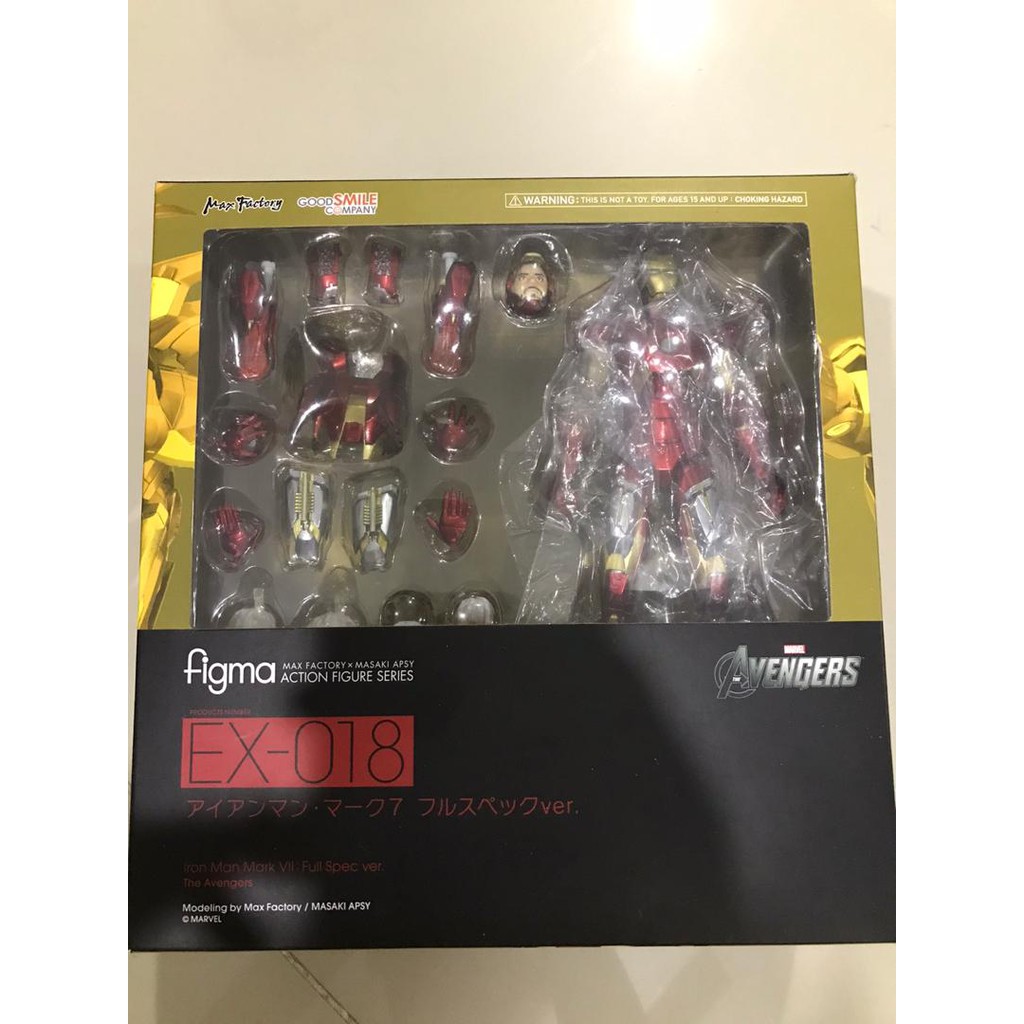 Figma Ex-018 Iron man Mk7 Exclusive Edition | Shopee Malaysia