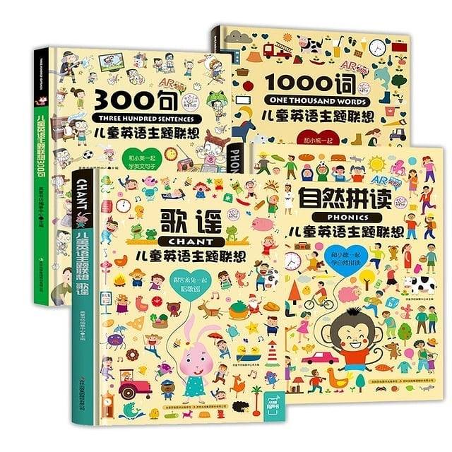 (PO) English Mandarin Big Book Collection (PO) | Shopee Malaysia