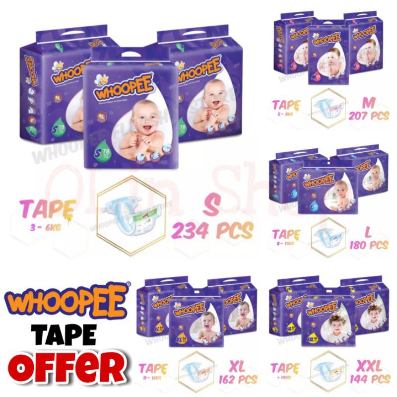 WHOOPEE Diaper Tape (3 packs) | Shopee Malaysia