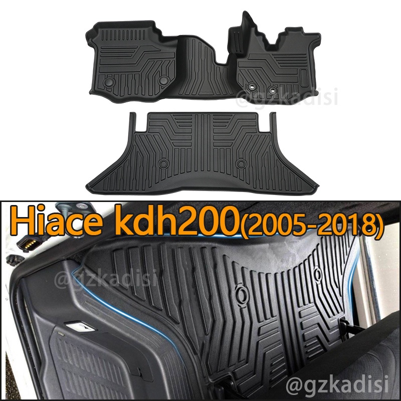 3D foot mat Hiace KDH200(2005-2023) commuter (width 169.5cm)1st and 2nd ...