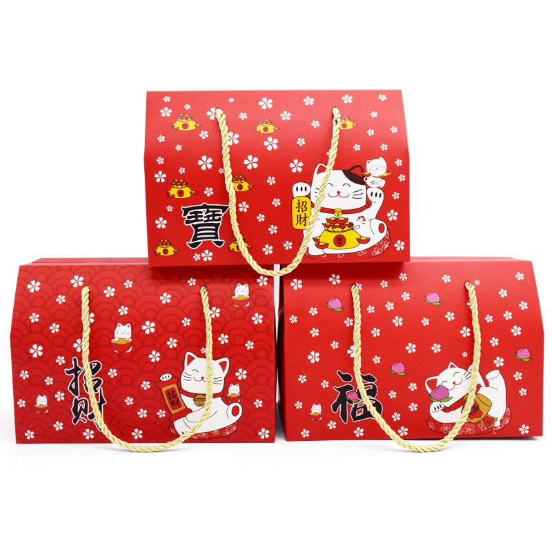 Ready Stock CNY Chinese New Year Candy Cookies Packaging, Party Gift ...