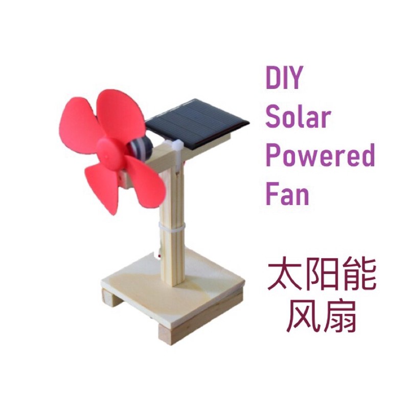 Education DIY Set -- green energy fan / SOLAR Powered Fan | Shopee Malaysia
