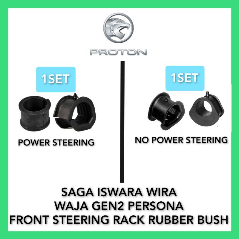PROTON SAGA ISWARA WIRA WAJA GEN2 PERSONA POWER STEERING RACK HOUSING ...