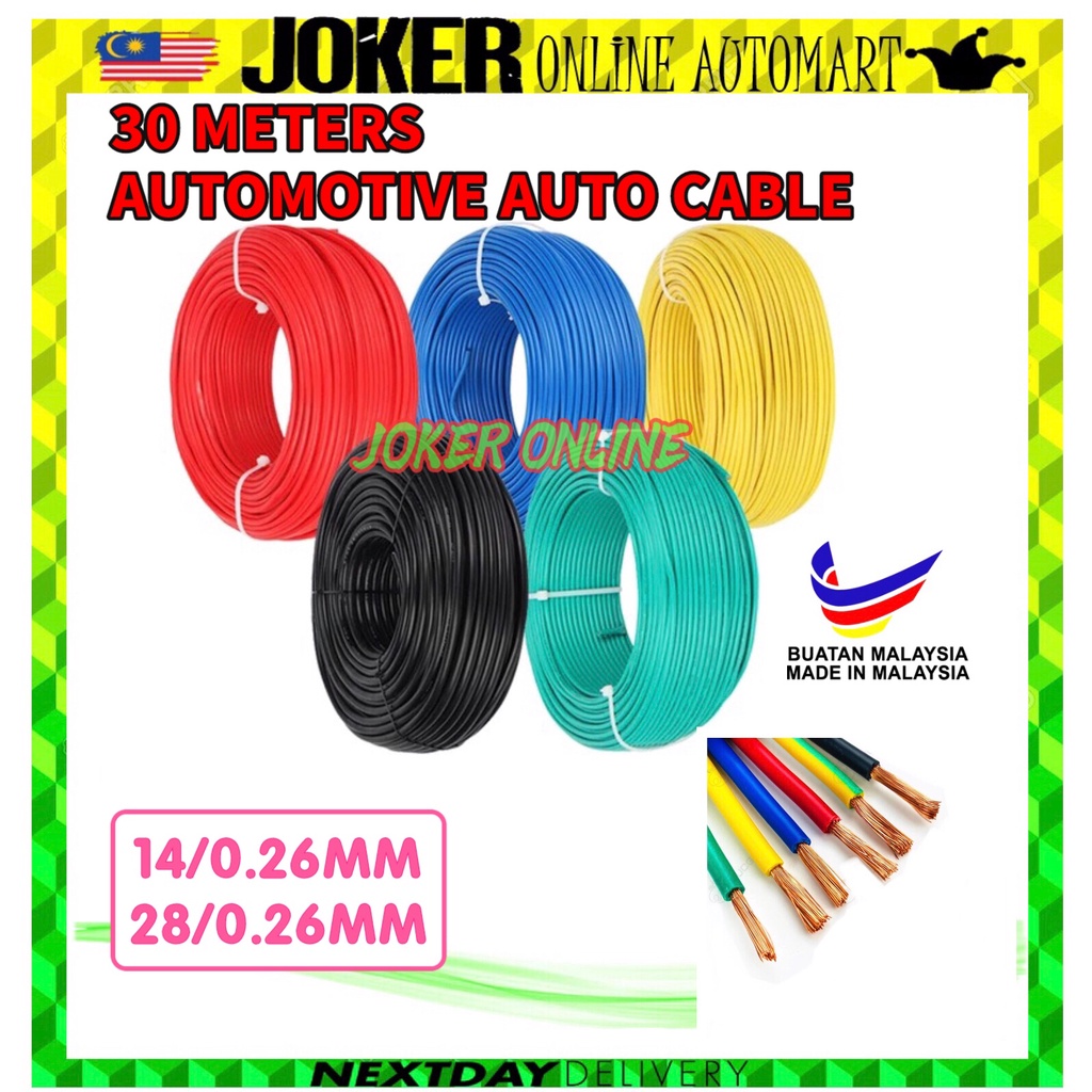 30 METER Automotive Wire Pure Cooper Auto Cables (Made in Malaysia) 14/ ...