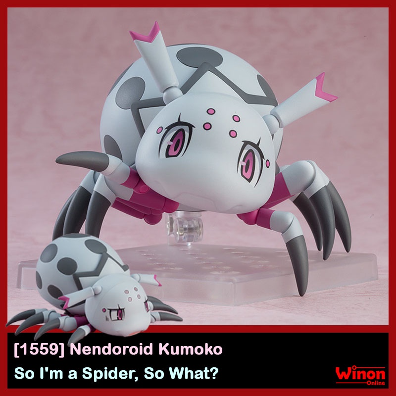 [Ready Stock] [1559] Nendoroid Kumoko (So Im a Spider So What) figure ...