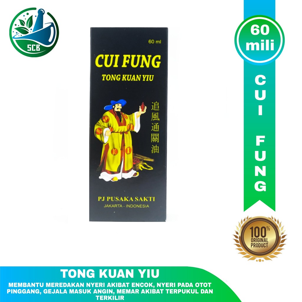 Cui FUNG TONG KUAN YU Gout Rub - Medicine for Rheumatism/Encok/Snacle Pain, Feet, Hands & Neck ...
