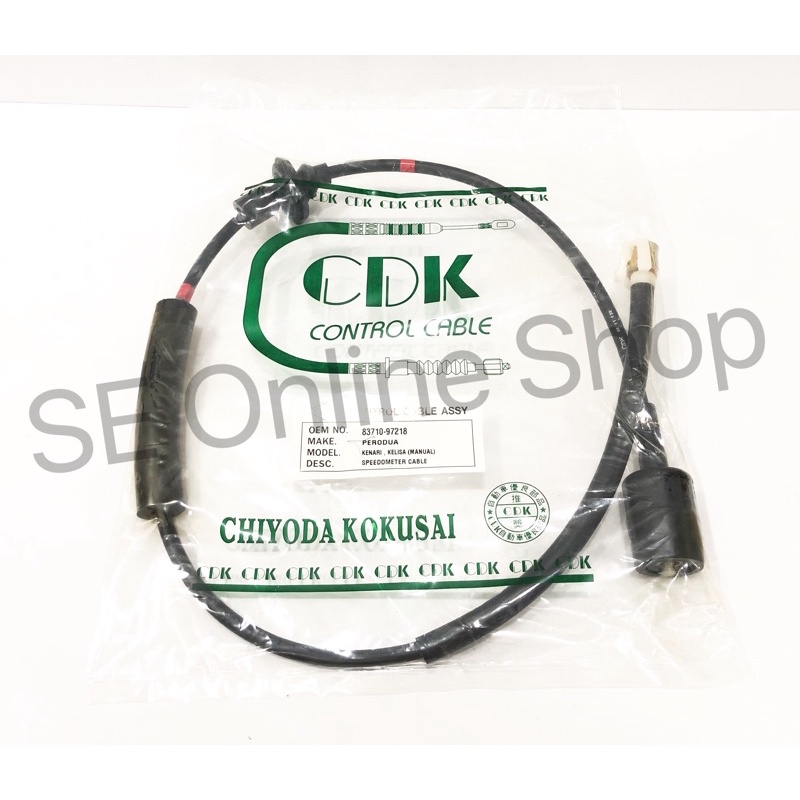 CDK Speed Meter Cable Kelisa Kenari Auto Manual Speedometer Cable Meter Cable Control Cable ASSY ...
