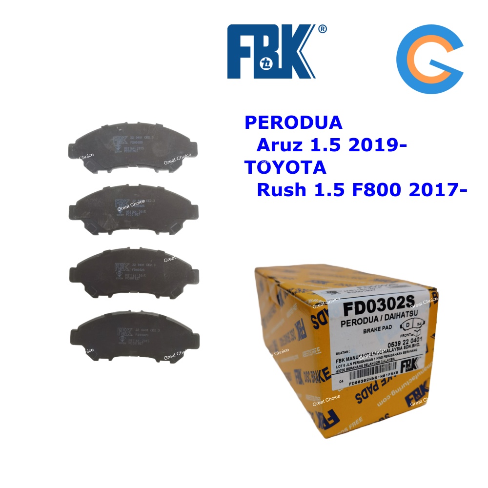 FBK Aruz Rush Front (Depan) Disc Brake Pad PERODUA TOYOTA FD0302S ...