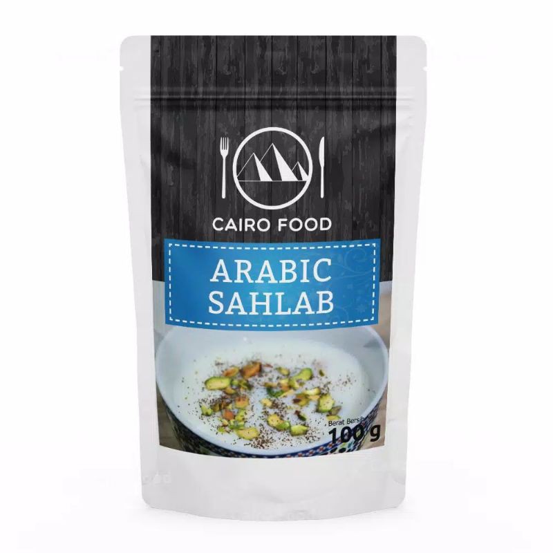Sahlab Arabic Drink Powder 100 grams Arabic Sahlab Middle Eastern ...