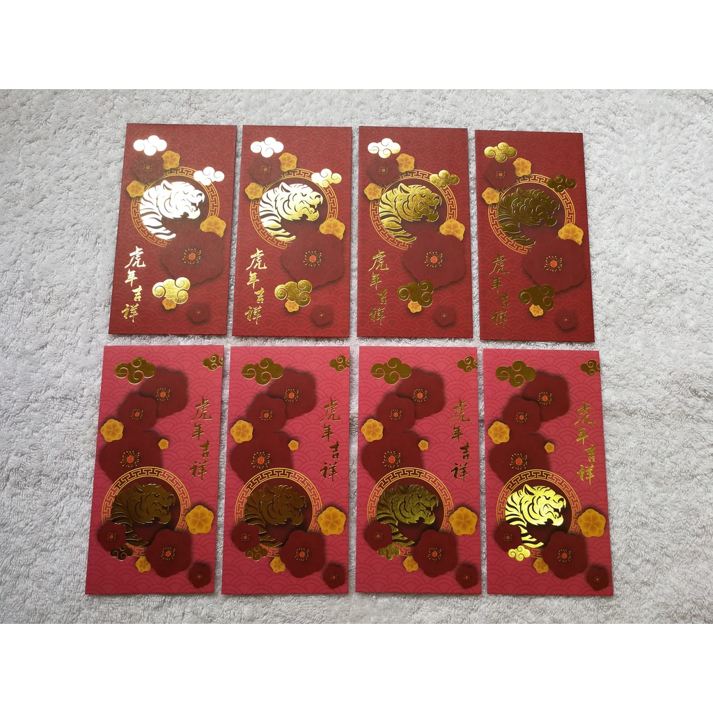 2022 Isuzu Red Packet (1 pack-8 pcs) [AngPao / AngPow / AngBao ...