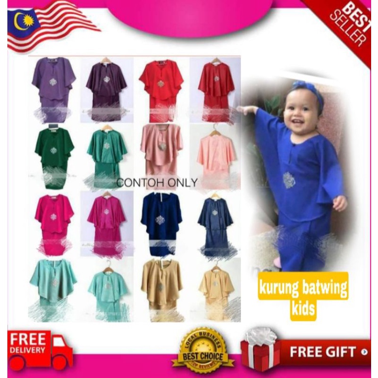 💥Hot💥Kurung Batwing Kids💥💝💥 | Shopee Malaysia