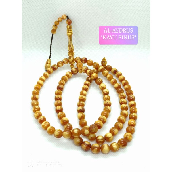 KAYU Super Pine Wood tasbih | Shopee Malaysia