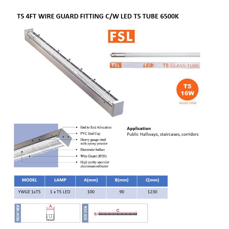 LED T5 Wire Guard Fitting 1 x T5 LED c/w FSL T5 LED Tube 16W | Shopee ...