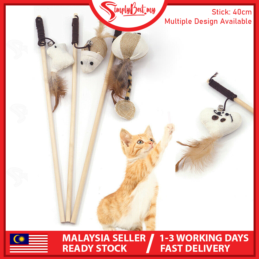 SIMPLYBEST Cat Kitten Scratch Wooden Playing Stick Cat Extendable ...