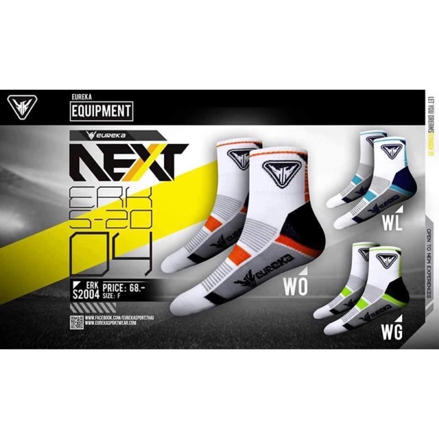 [🔥HOT ITEM] STOKIN BOLA | STOKIN FUTSAL | STOKIN BADMINTON | ORIGINAL ...