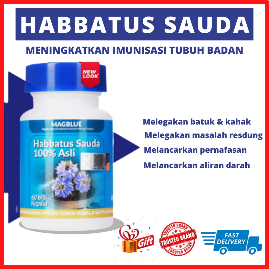 Magic Blue Habbatus Sauda Original Black Seed Mesir Egypt Habatusauda ...