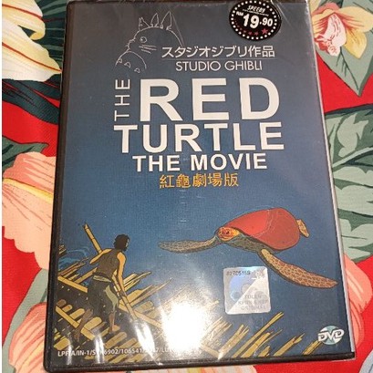 The Red Turtle DVD.. | Shopee Malaysia