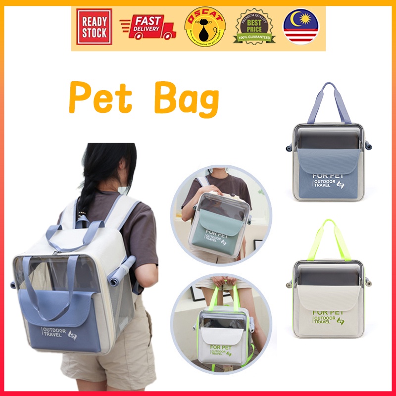 Transparent Space Bag Pet Carrier Bag/Cat Carrier Backpack/Pet Backpack ...
