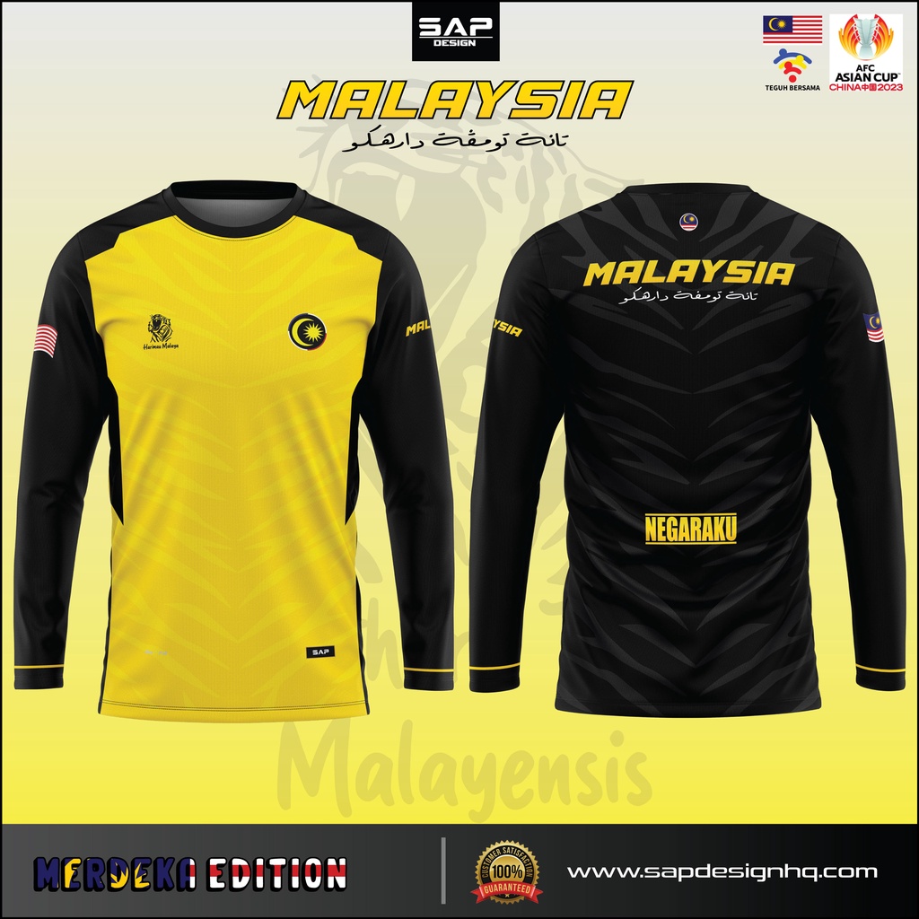 Malaysia Harimau Malaya Jersey T-Shirt MERDEKA EDITION Microfiber Mini ...